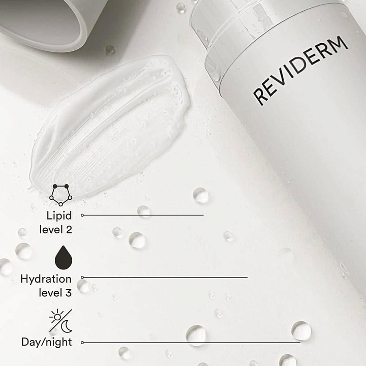 Крем для лица Reviderm Hydro 2 infusion cream 50 мл - купить по цене 6 ... Крем для лица Reviderm Hydro 2 infusion cream 50 мл - купить по цене 6 ...